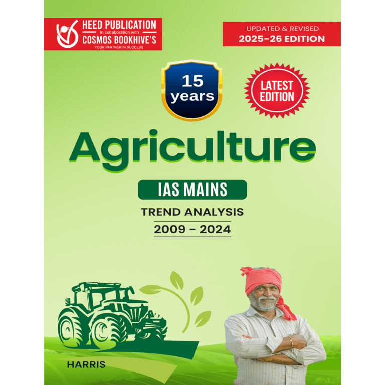 Agriculture – Trend Analysis Series (2009 – 2024) for IAS Mains - Heed ...