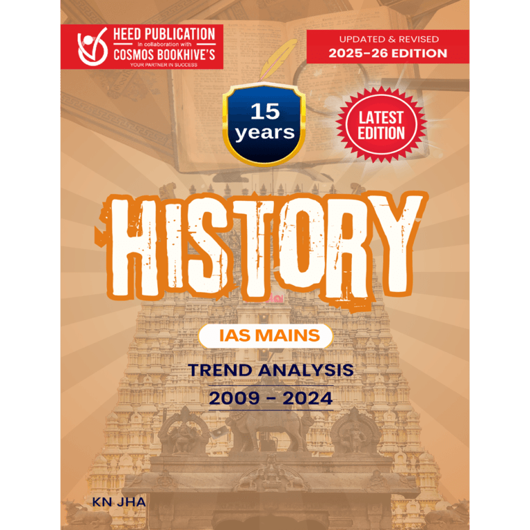 History -Trend Analysis Series (2009 – 2024) for IAS Mains - Heed ...